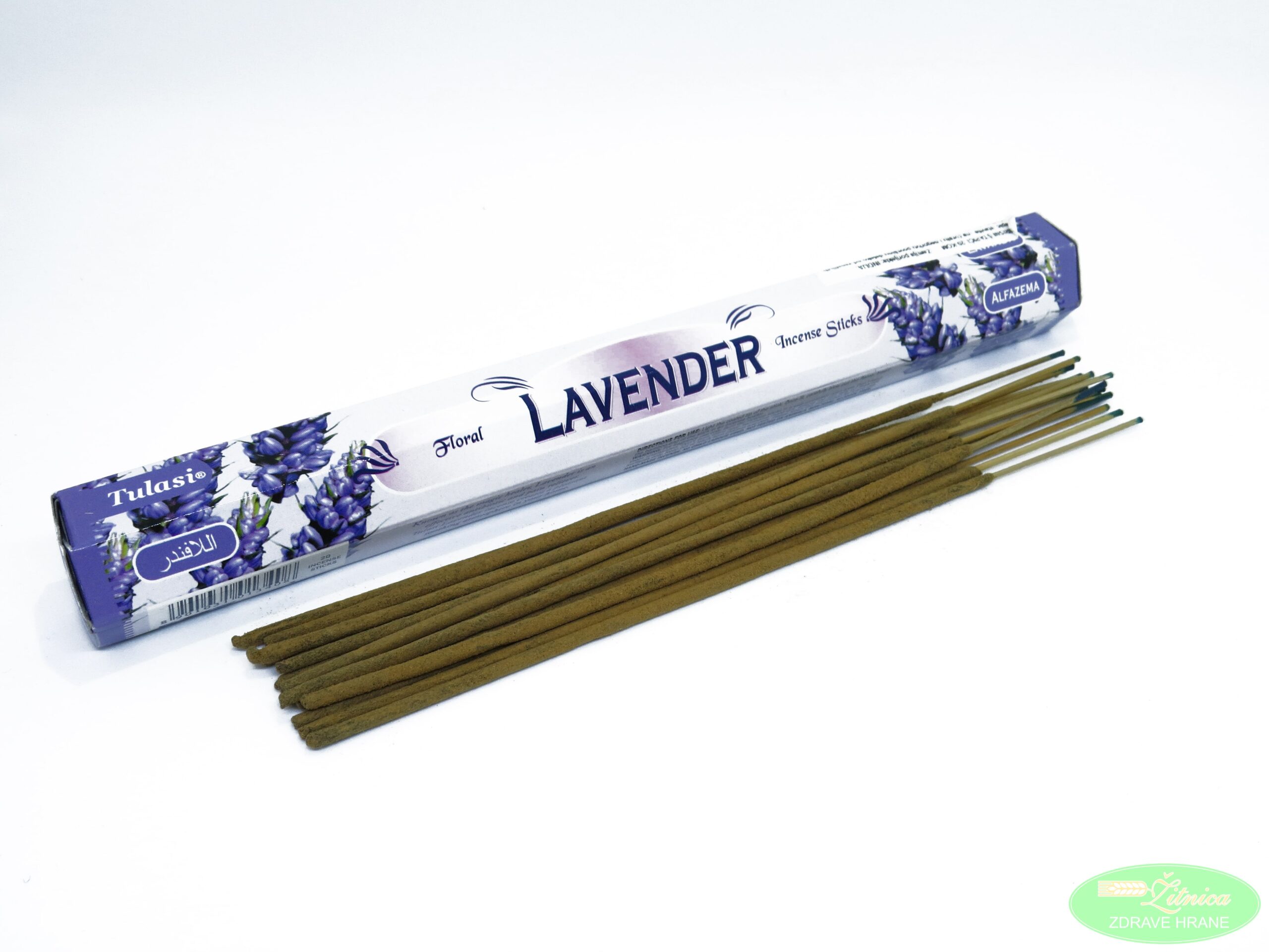 Lavanda ⋆ Žitnica.hr